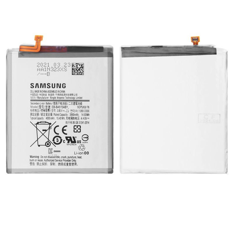 Battery EB-BA515ABY compatible with Samsung A515 Galaxy A51, (Li-ion, 3 ...