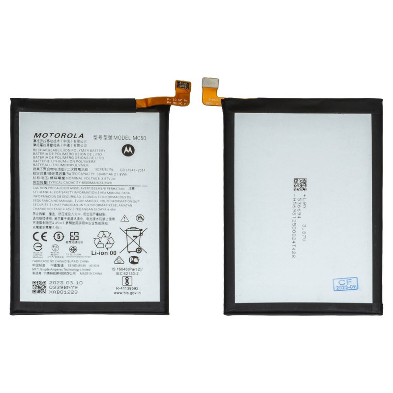 Аккумулятор MC50 для Motorola Moto G40 Fusion, Moto G60, XT2091 Moto G9 ...